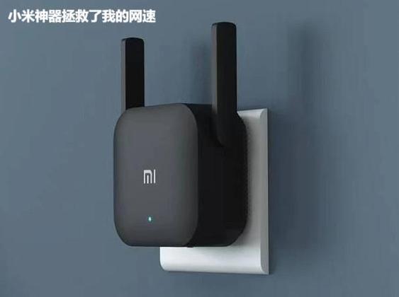 小米一键换机不会覆盖视频吧截图