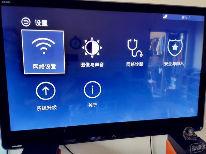 泰捷机顶盒怎样看电视频道图标