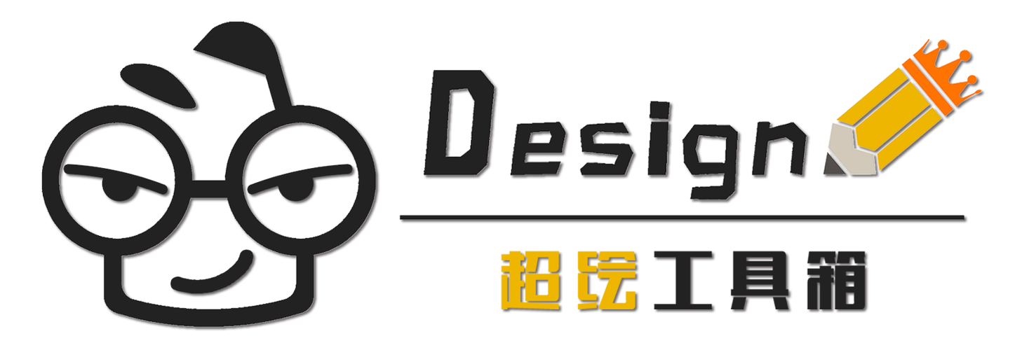 超绘工具箱图标
