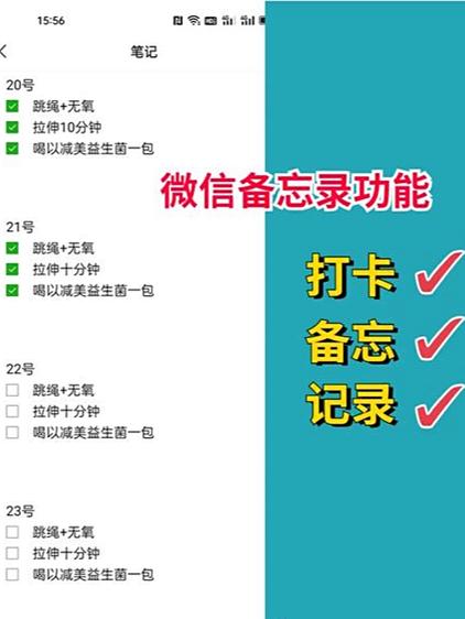 备忘录icloud怎么关闭图标