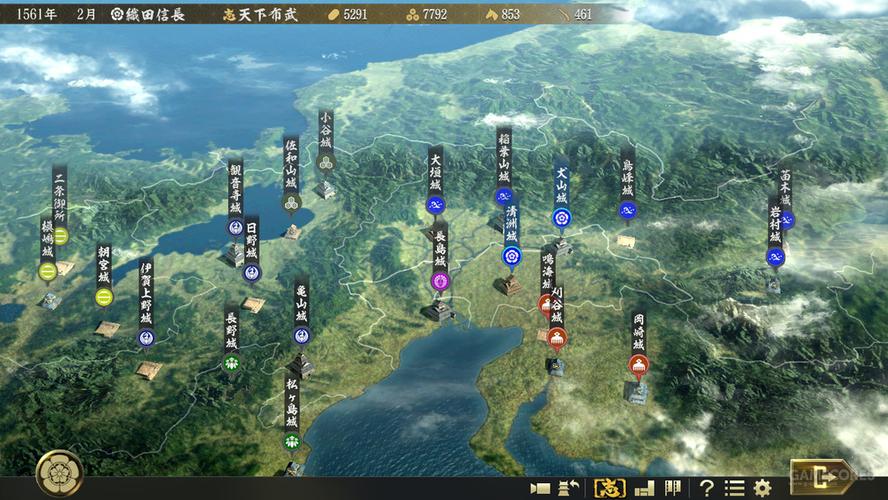 信长之野望大志言行录攻略图标