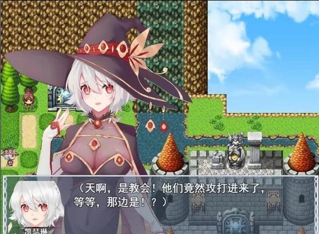 狐冷汉化游戏截图
