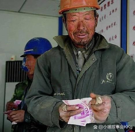 小包工头一年挣多少万图标