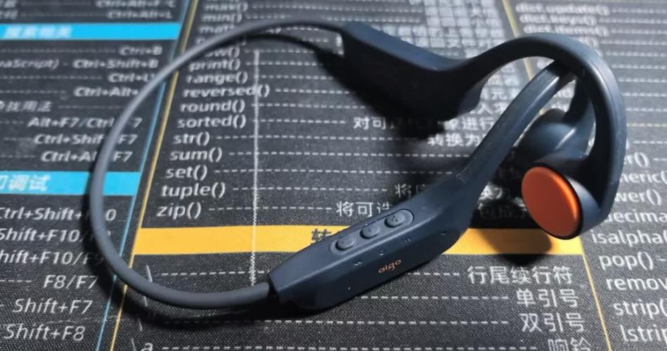 骨传导耳机哪款比较好截图