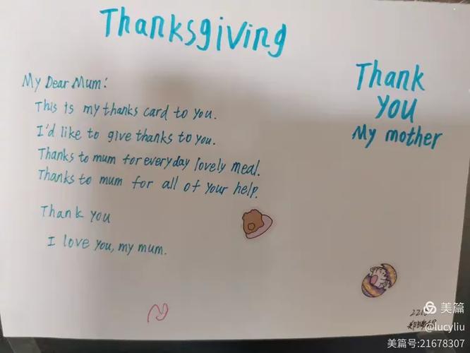 thankto和thankfor的用法