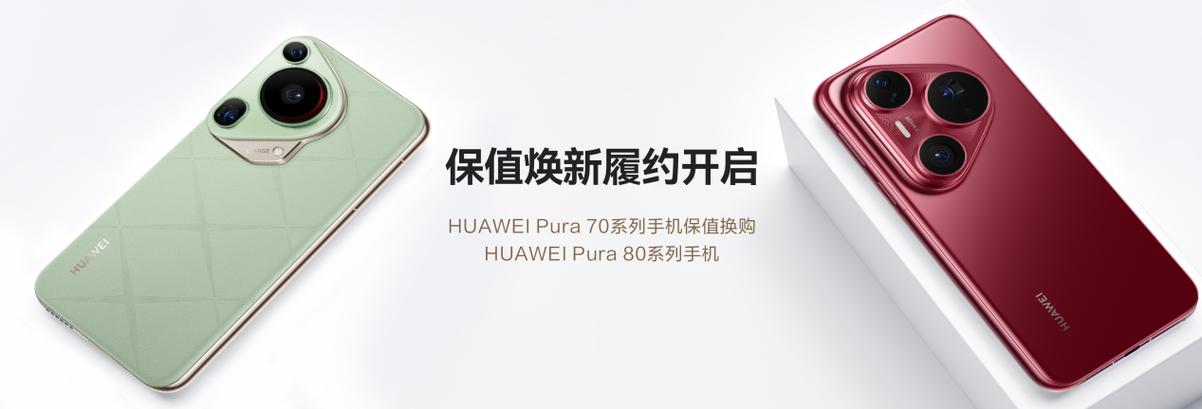 老手机更新系统图标