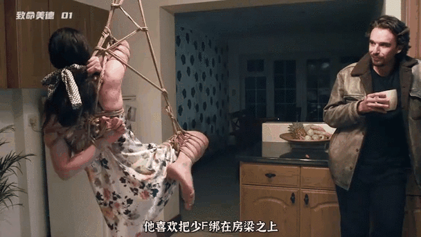 逃脱者2怎么绑人图标