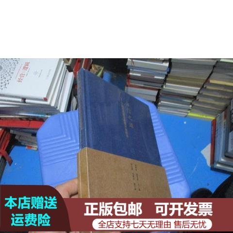 女人最大的底气是靠自己图标