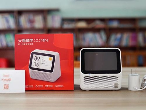 天猫精灵蓝牙音箱好吗截图