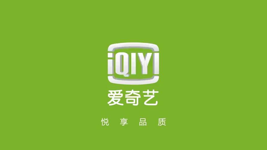 机顶盒免费影视软件图标