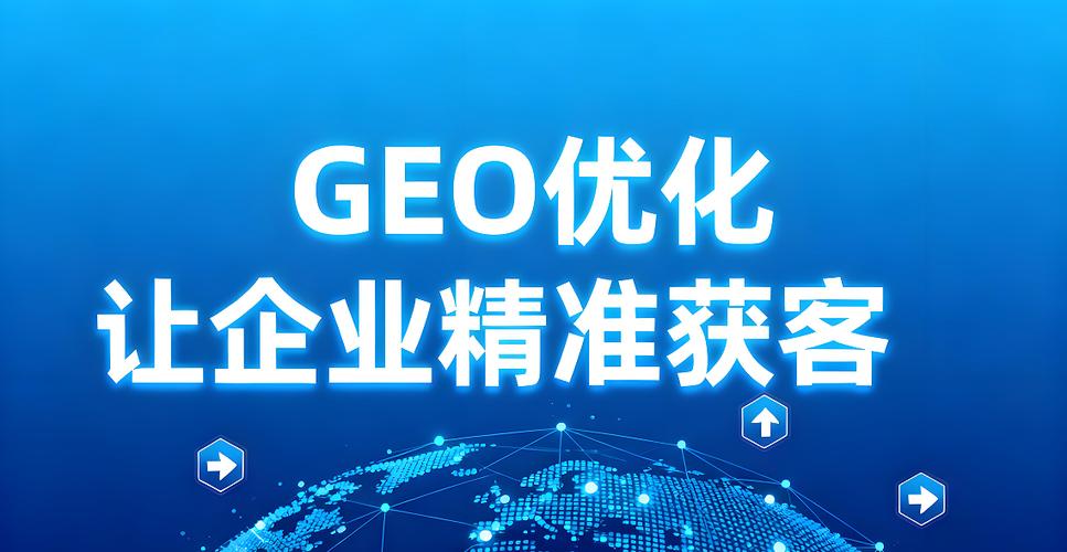 海信液晶电视图像泛蓝色图标