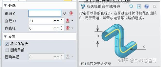 中望3d破解版安装详细教程图标