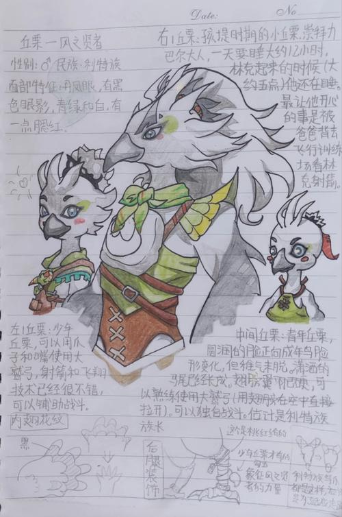 小蚁行车记录仪旧APP还能用吗