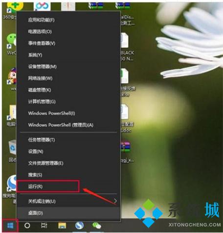 手机网页显示连接被重置图标