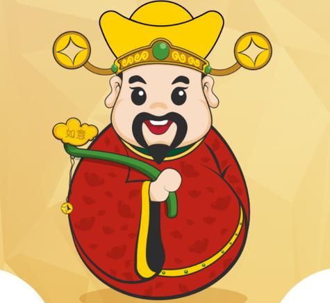 财神爷app图标
