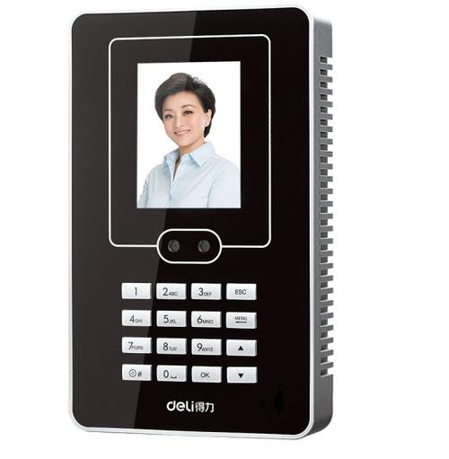 得力考勤机人工客服截图