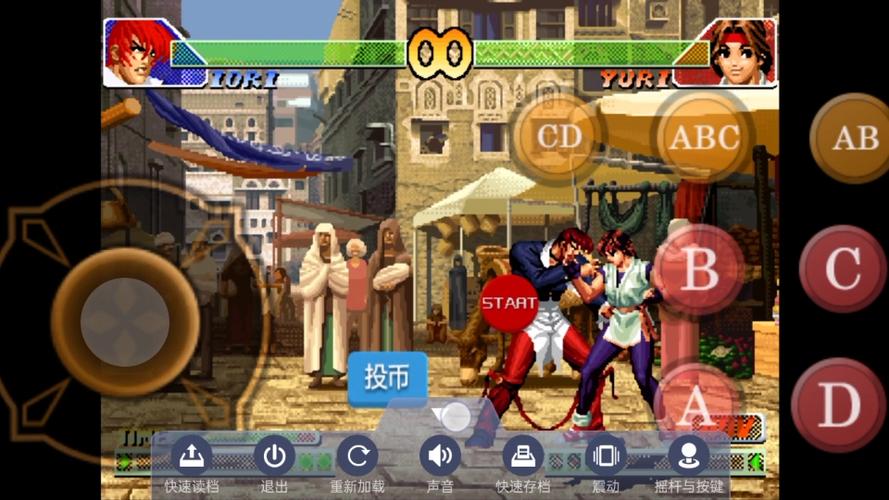 疯八神的伤害有多高