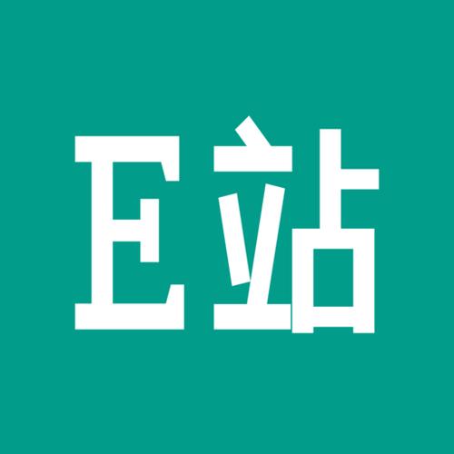e站网址现在是多少图标