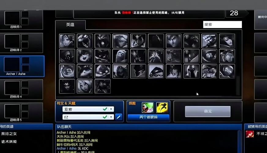 lol会出怀旧服吗图标