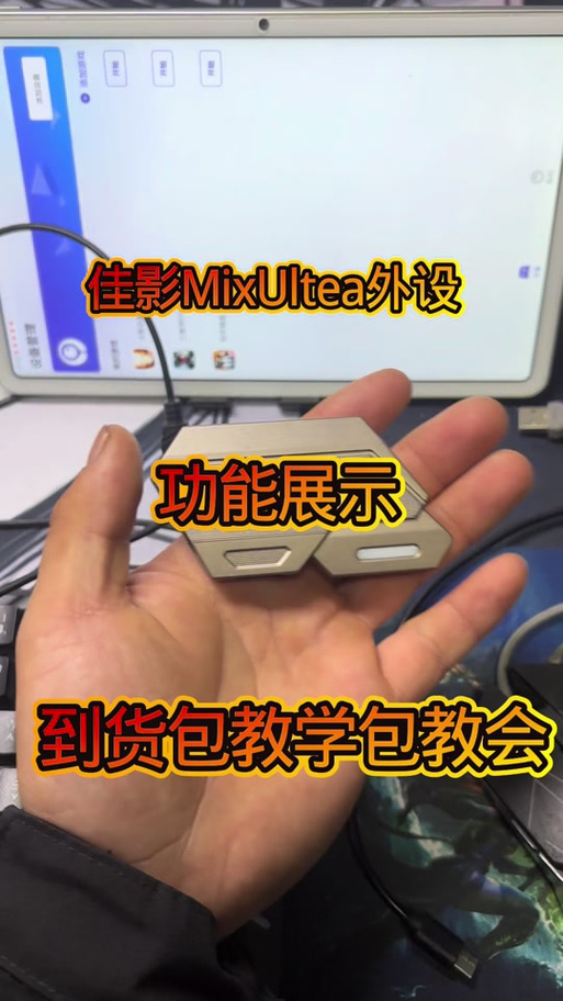 佳影王座教程图标