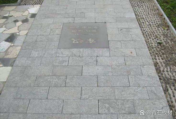 青石影评图标