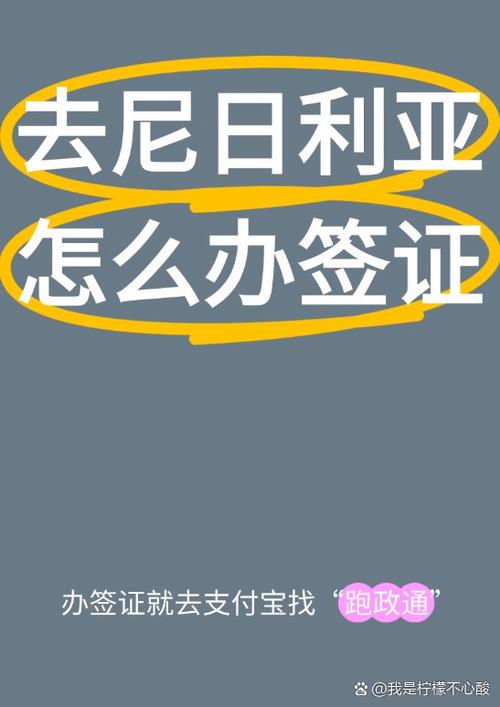 支付宝的证件有效期是什么截图