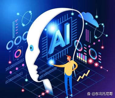 防偷窥神器小程序图标