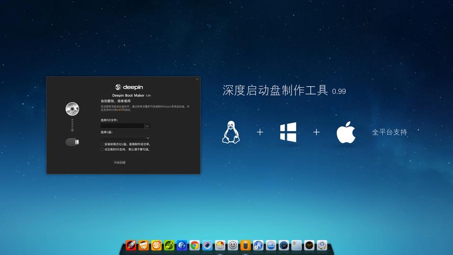 华三路由器可以刷固件吗图标