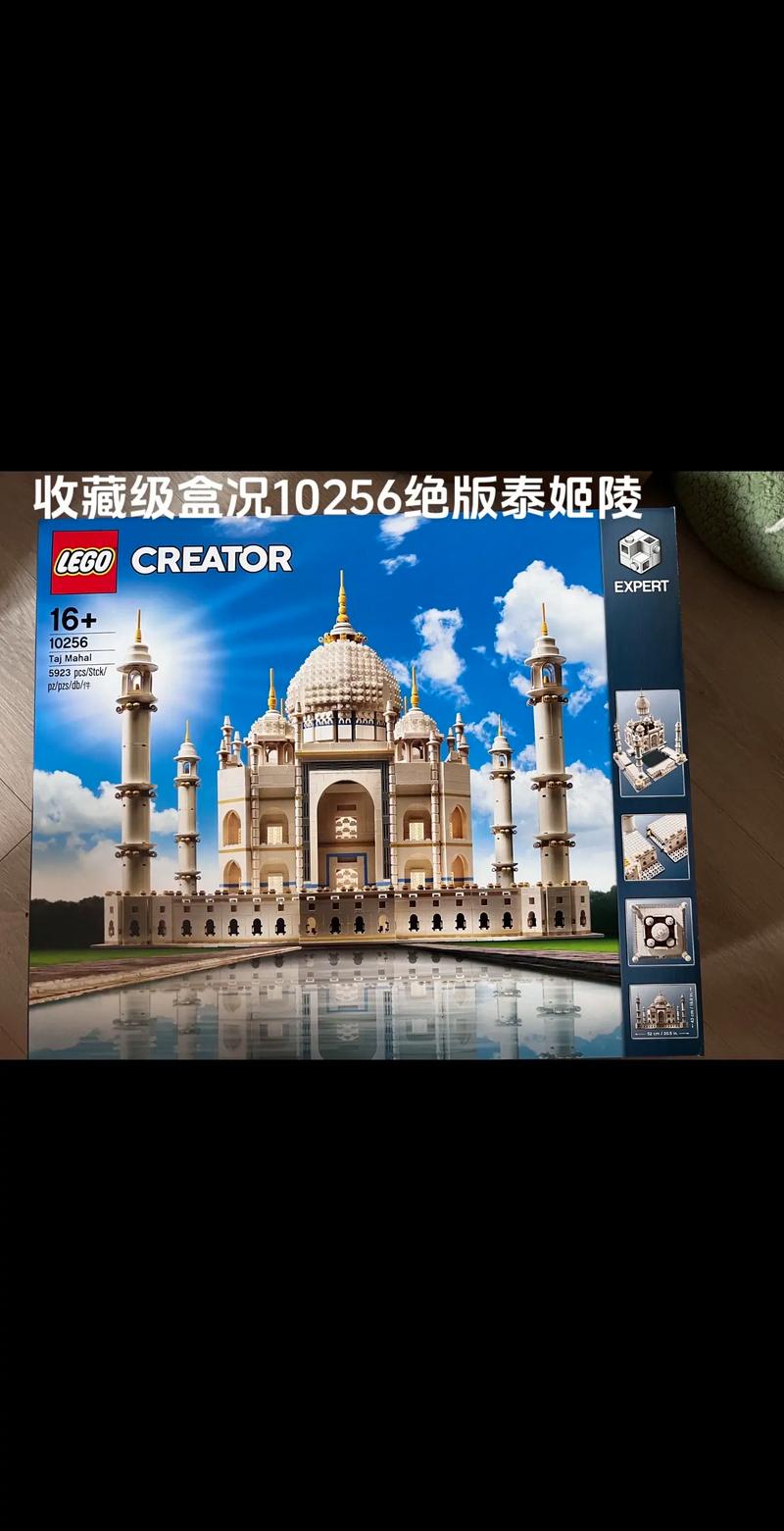 乐高绝版系列有哪些图标