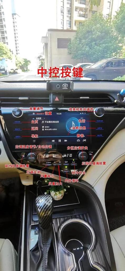 navi导航怎么用图标