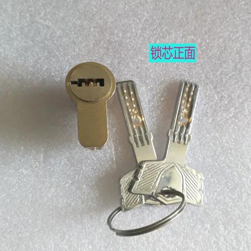 巨力指纹锁重置截图