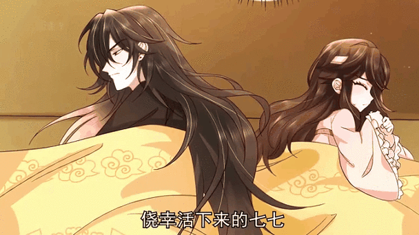 暴君0.85攻略