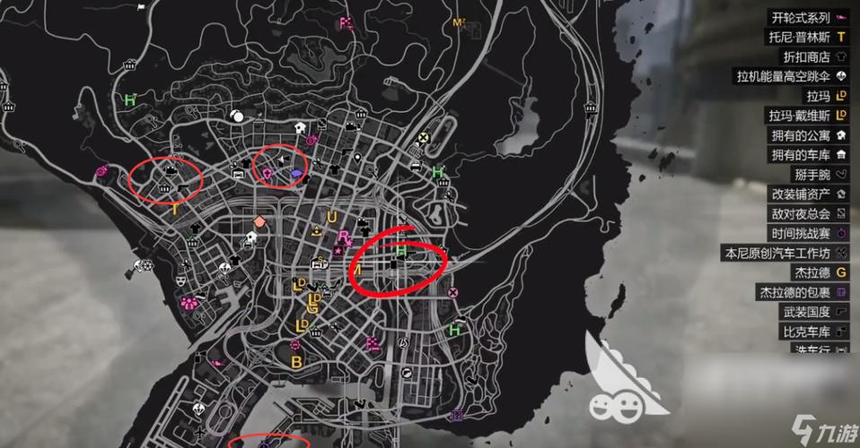 gta线下军火大亨买的车停在哪截图