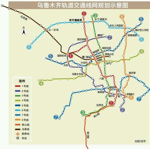 乌鲁木齐市地铁app下载图标