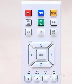 acer投影仪使用教程图标