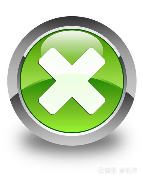 iphone屏幕上的圆圈怎么取消图标