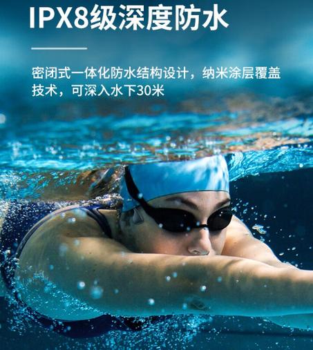 华为耳机掉水里了怎么办图标
