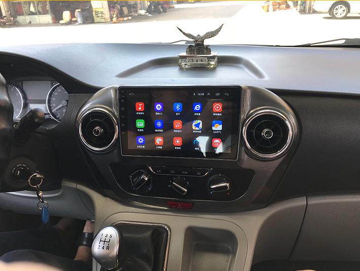 车载导航买4g还是wifi图标