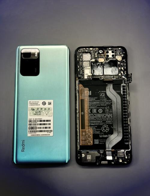 红米note7安装包在哪里截图