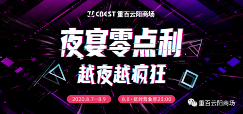 0.1折扣图标