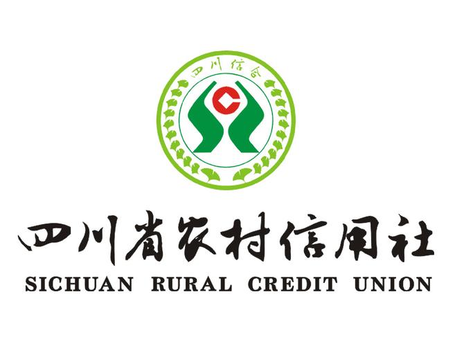 四川农村信用社下载