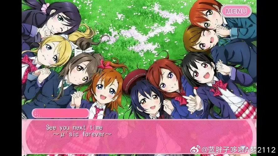 学园偶像祭日服官网图标