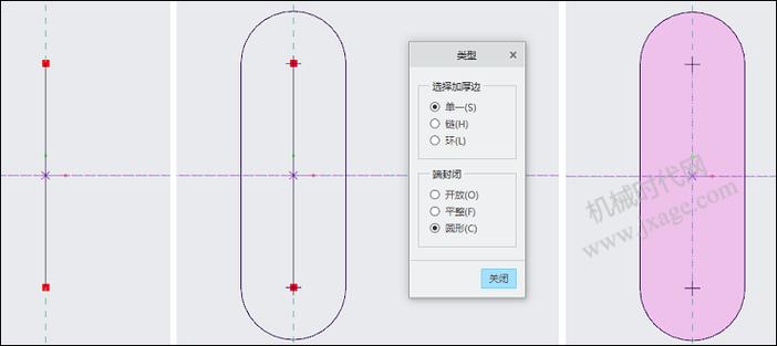 creo怎么导入cad文件图标