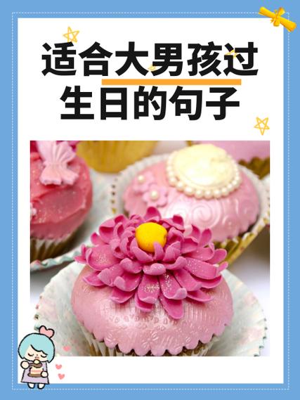 叮!恭喜你,都市签到无敌截图