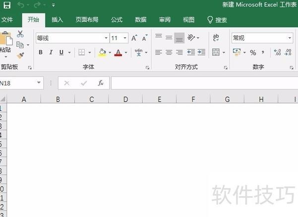 为什么网格线只有横线图标