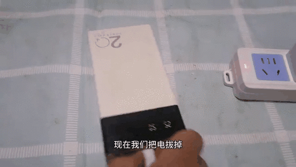 充电宝充电一直闪是为啥图标