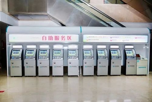 淮安一院医院网上挂号截图