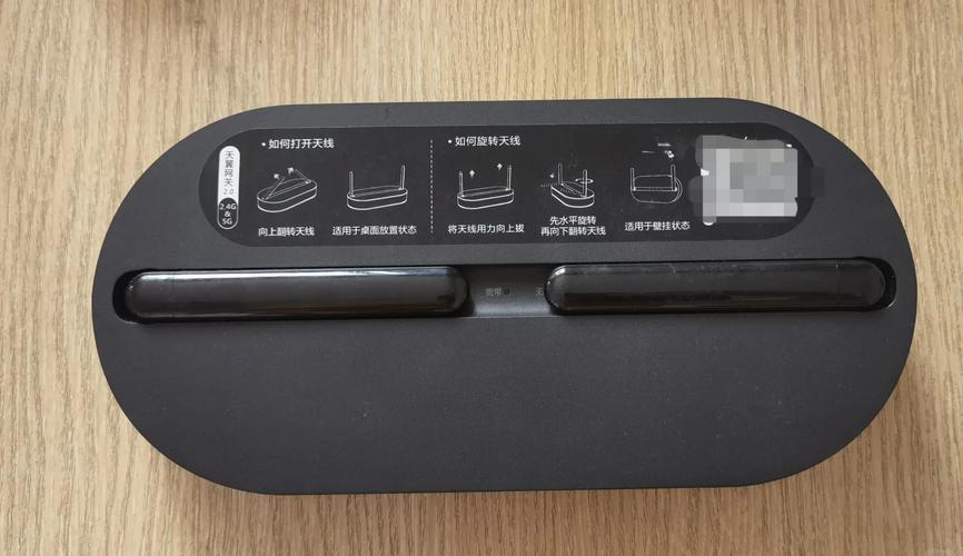 8145v重置截图