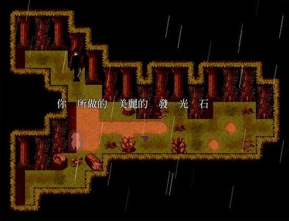雾雨之森下载图标