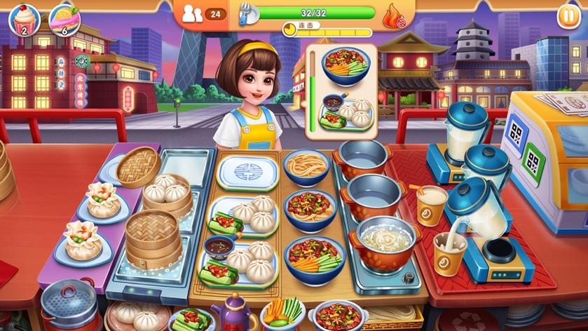 风味美食街下载截图